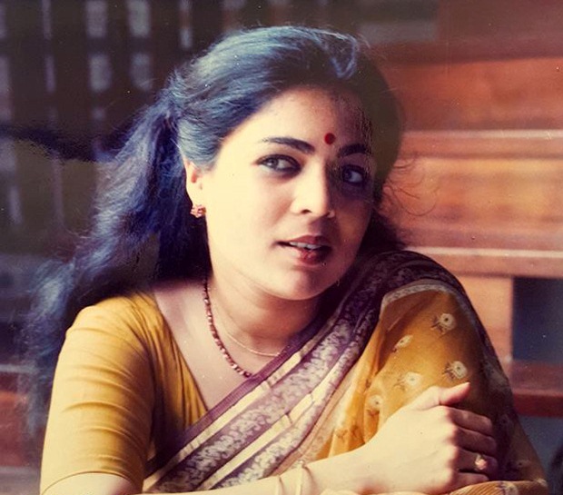 Picture of Reema Lagoo