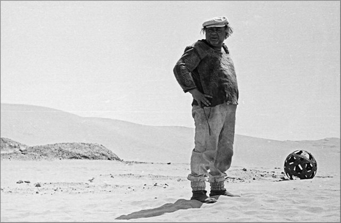 Picture of Kin-dza-dza! (1986)