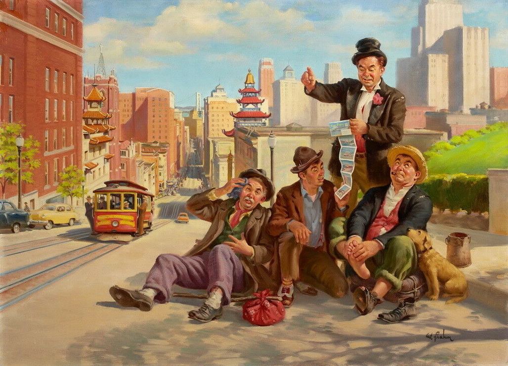 Artwork by Art Frahm