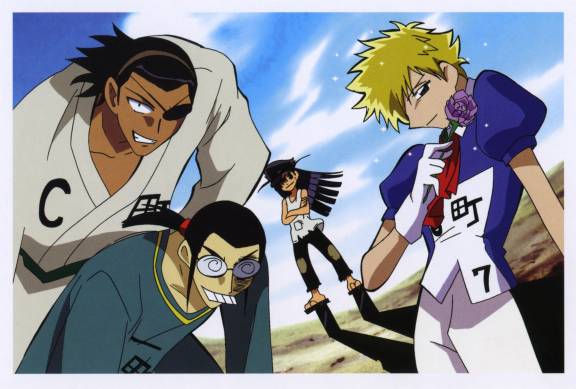 Picture of School Rumble 2nd Term