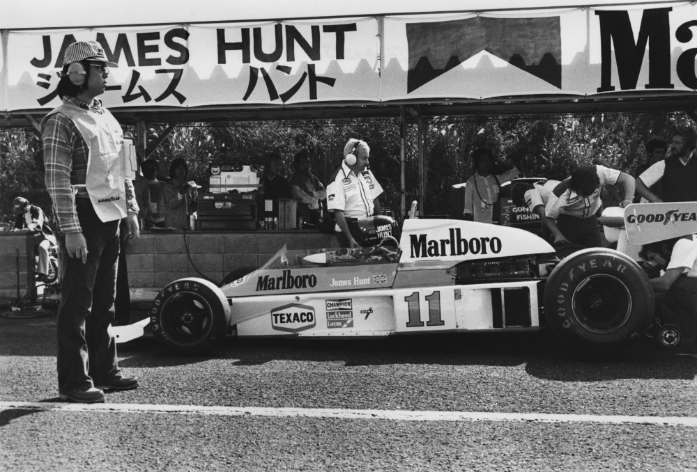 James Hunt image