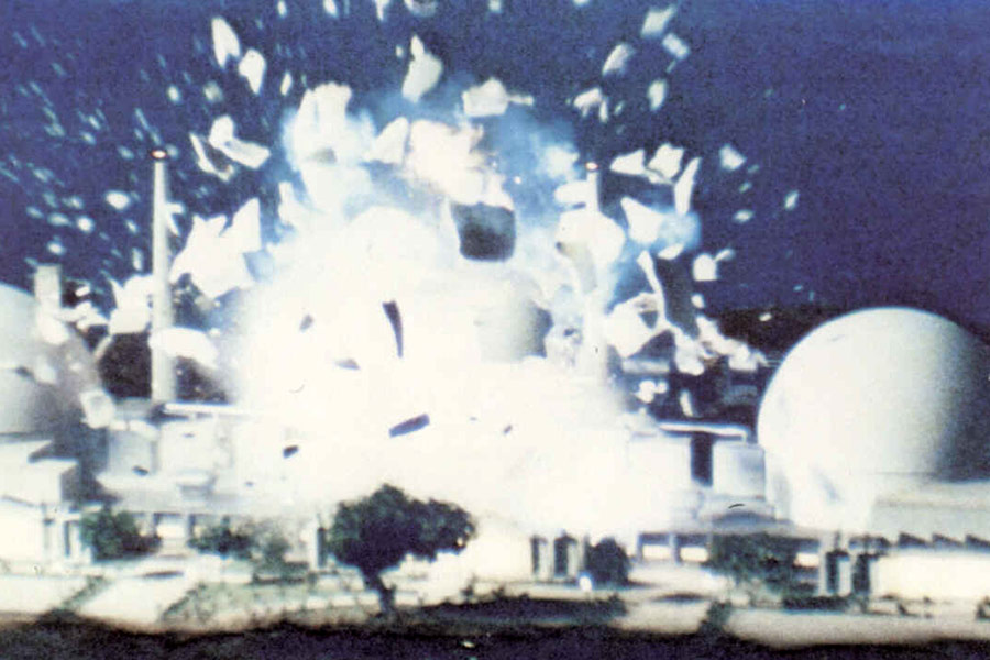 The Swarm picture
