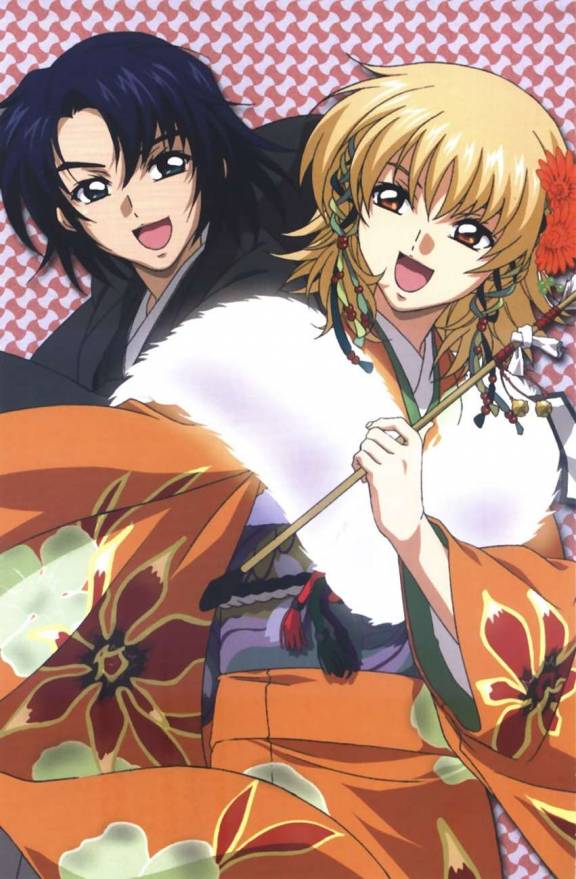 Picture of Mobile Suit Gundam Seed