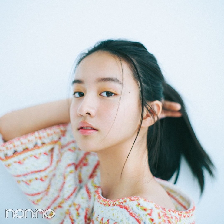 Picture of Koki Kimura