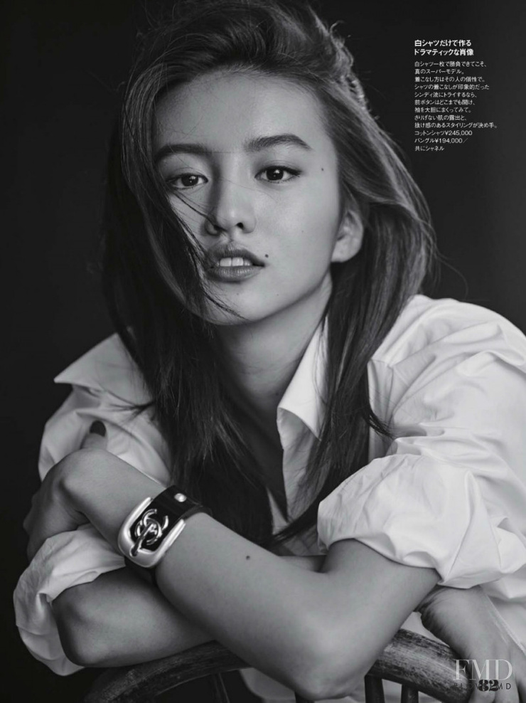 Picture of Koki Kimura