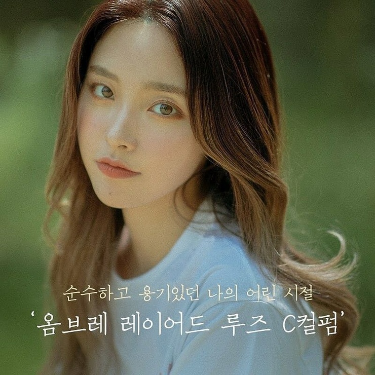 Picture of Kim Na Hee