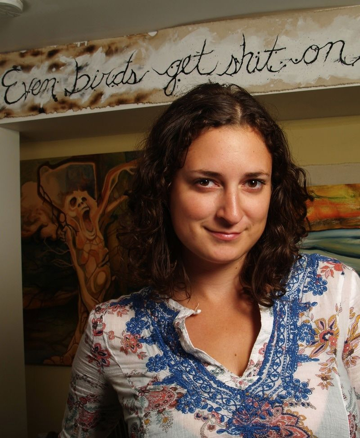 Picture of Tamar Kozlov