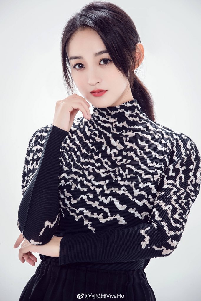 Picture of Hongshan He