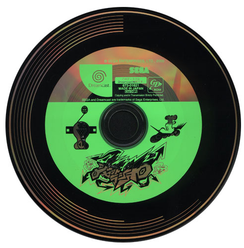 Picture of Jet Grind Radio