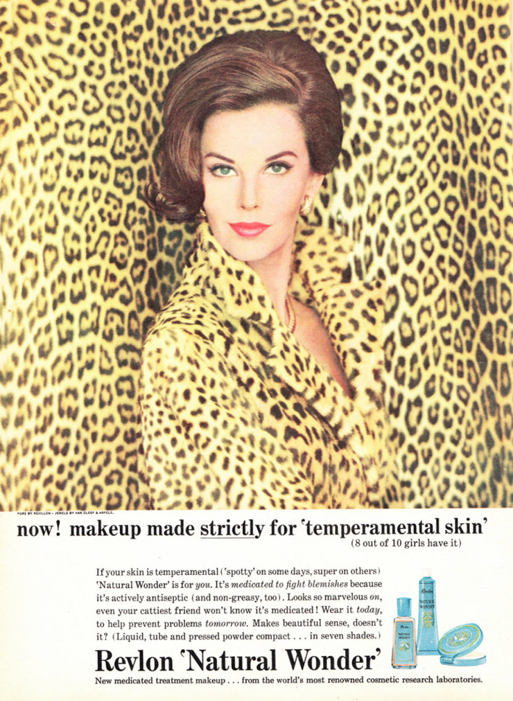 Margo McKendry image