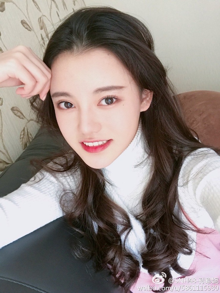 Picture of Sun Zhenni