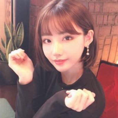 Picture of Eimi Fukada