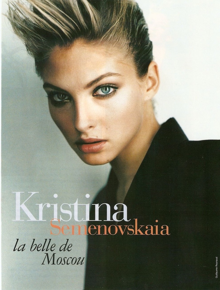 Picture of Kristina Semenovskaia