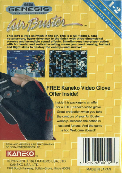 Picture of Air Buster