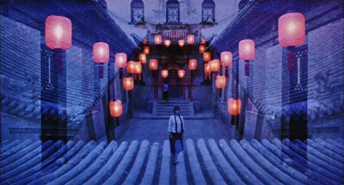 Picture of Raise the Red Lantern (1991)