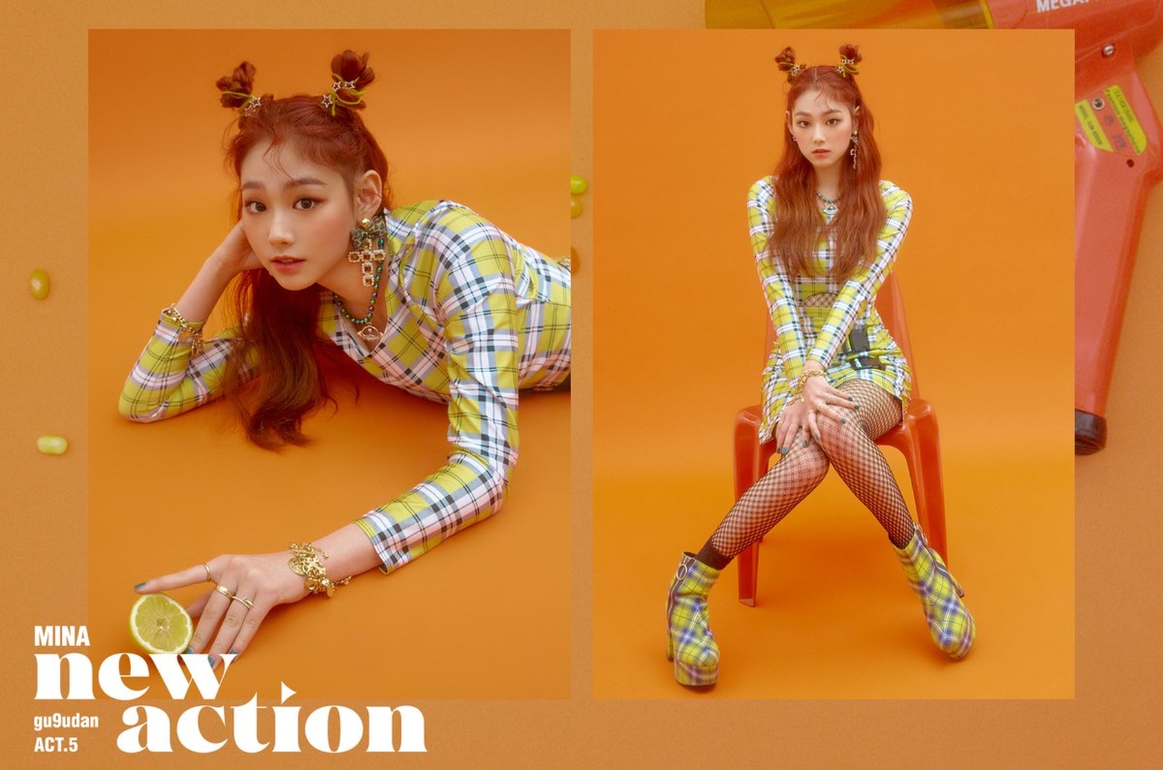 Image of gu9udan