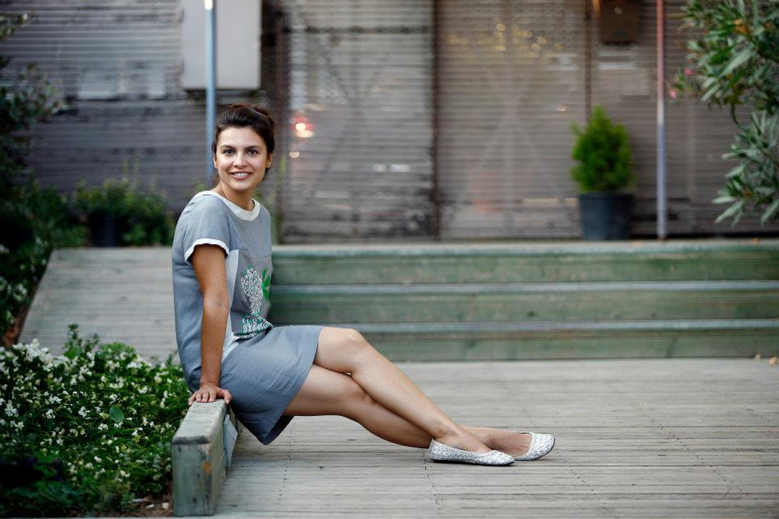 Picture of Feride Çetin
