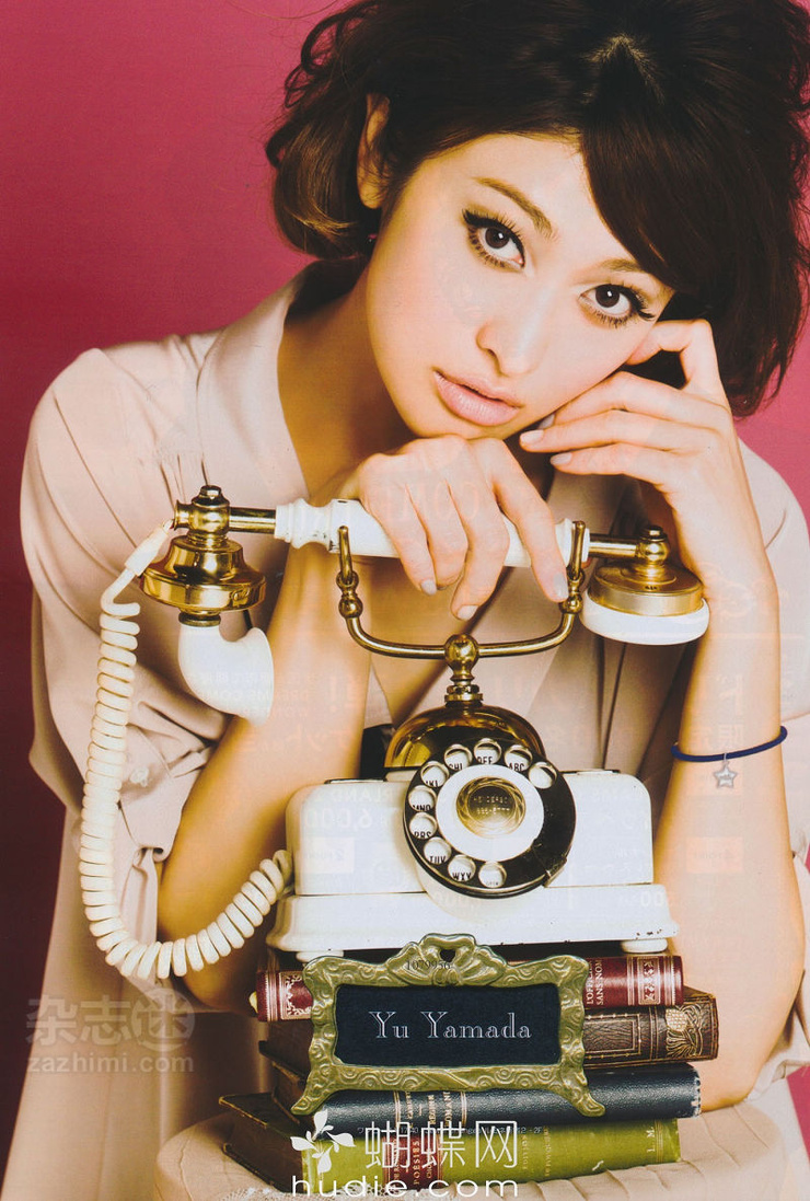 Picture of Yû Yamada