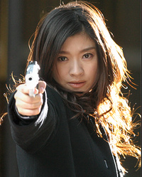 Picture of Unfair: The Movie