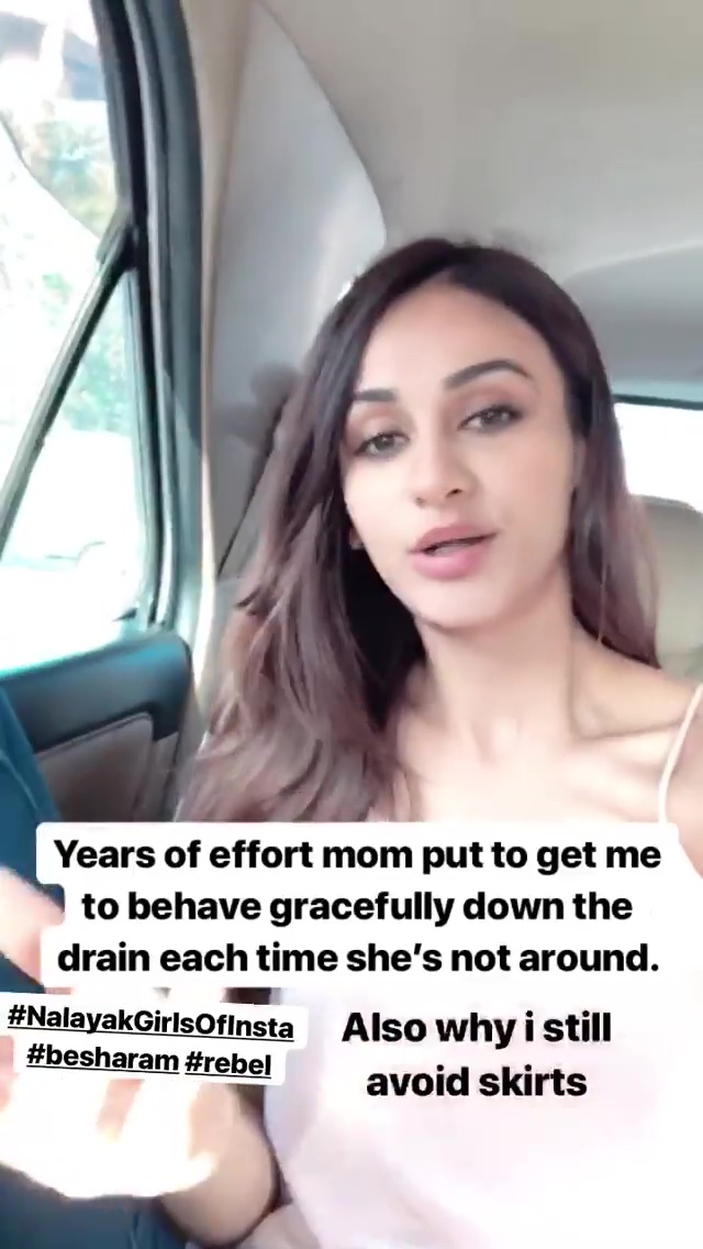 Picture of Aditi Arya