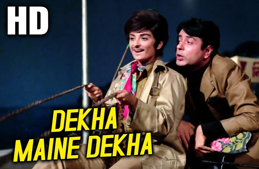 Image of Victoria No. 203 (1972)