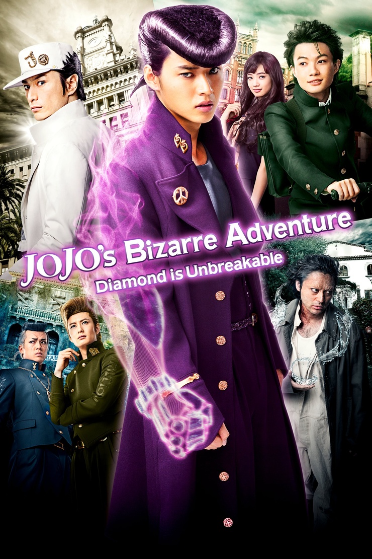 Picture of JoJo's Bizarre Adventure: Diamond Is Unbreakable - Chapter 1
