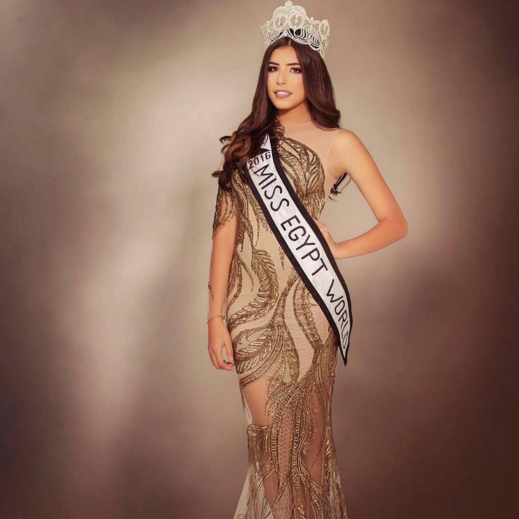 Picture of Nadeen Osama El Sayed