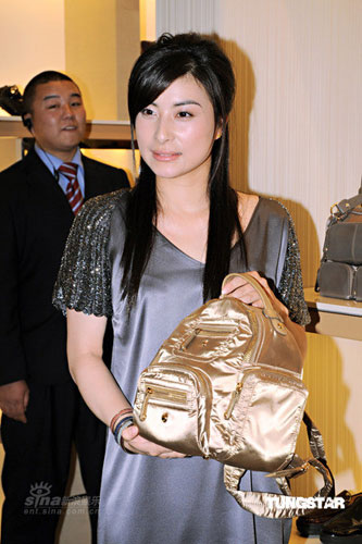 Picture of Guo Jingjing