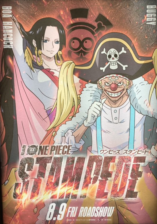 Image of One Piece: Stampede