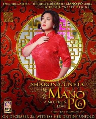 Picture of Mano po 6: A Mother's Love