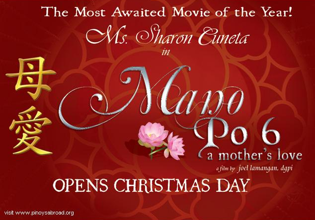 Picture of Mano po 6: A Mother's Love