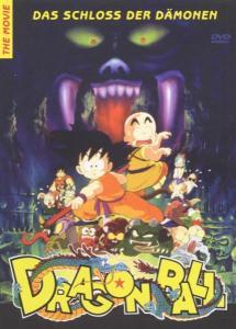 Picture of Dragon Ball: Sleeping Princess in Devil's Castle