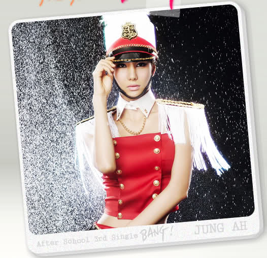 After School picture