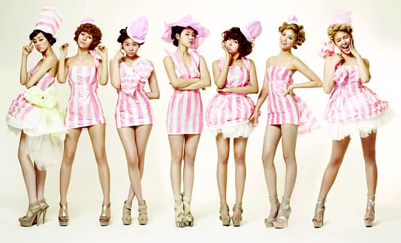 After School picture