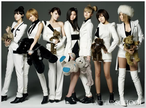 Image of After School