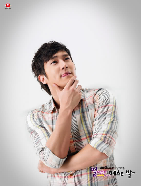 Siwon picture