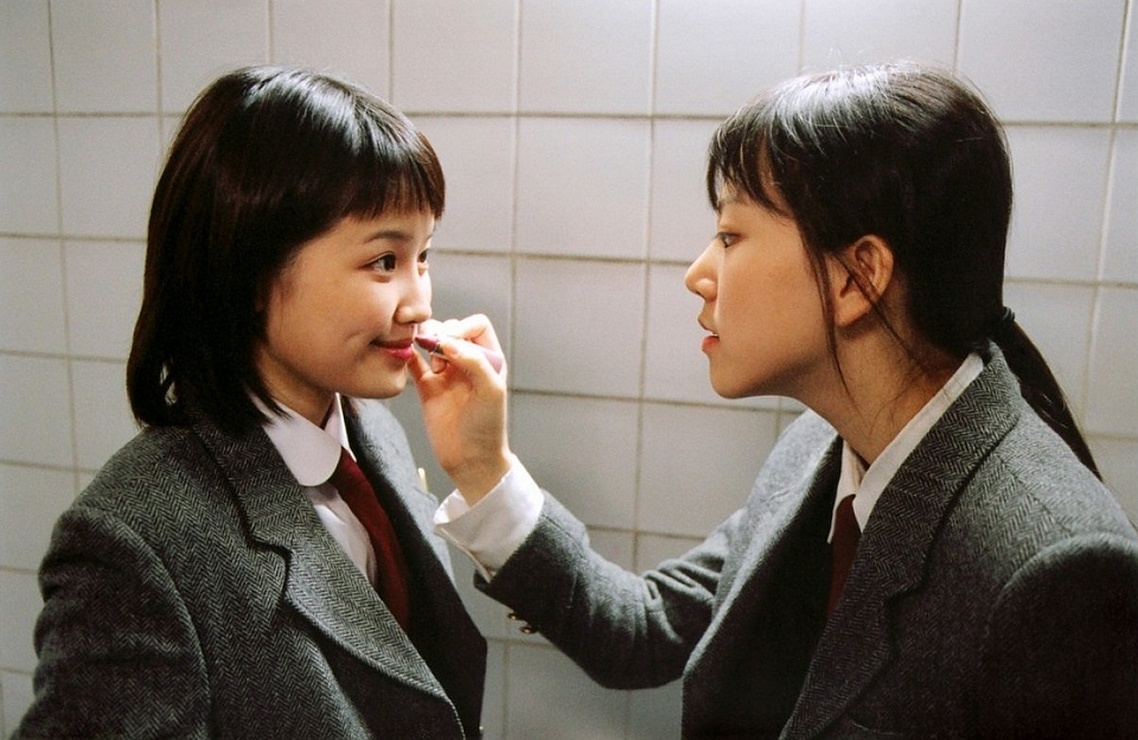 Picture of Samaritan Girl