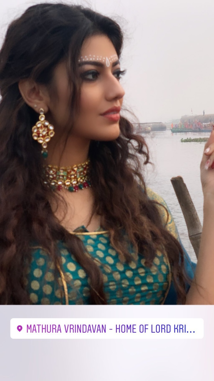 Picture of Pooja Solanki