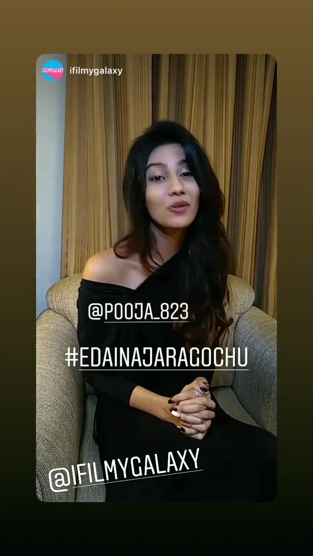 Picture of Pooja Solanki