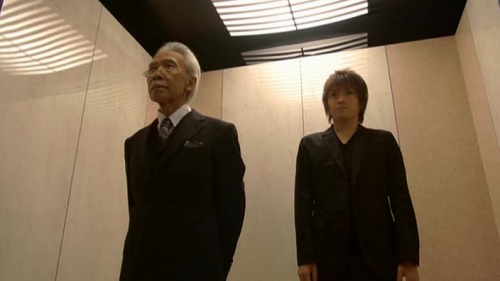 Death Note: The Last Name (2006) image