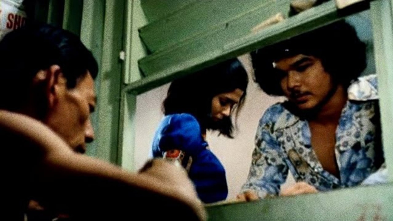 Insiang (1976) image