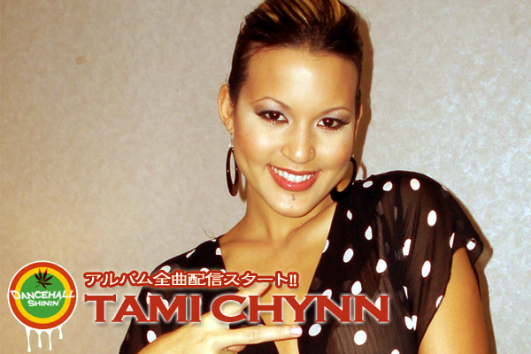 Image of Tami Chynn