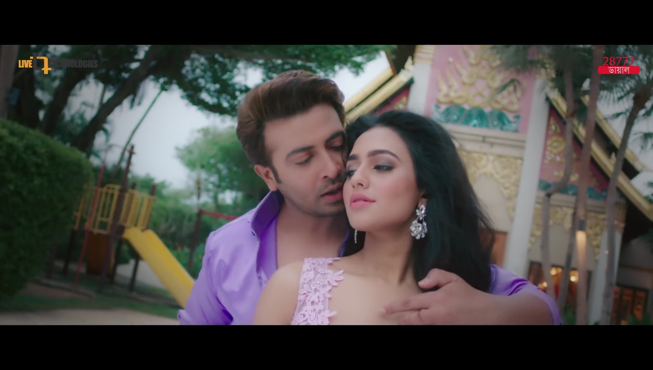 Picture of Nusraat Faria