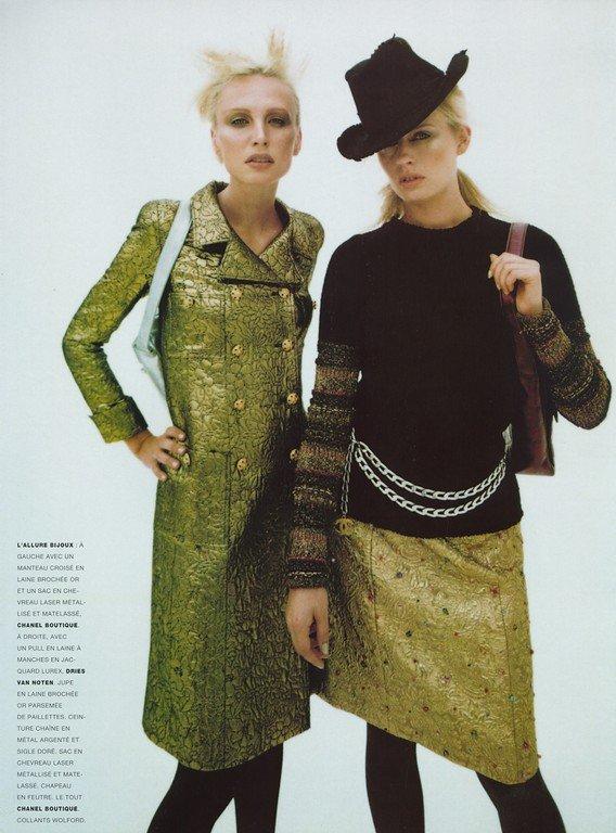 Picture of Annie Morton