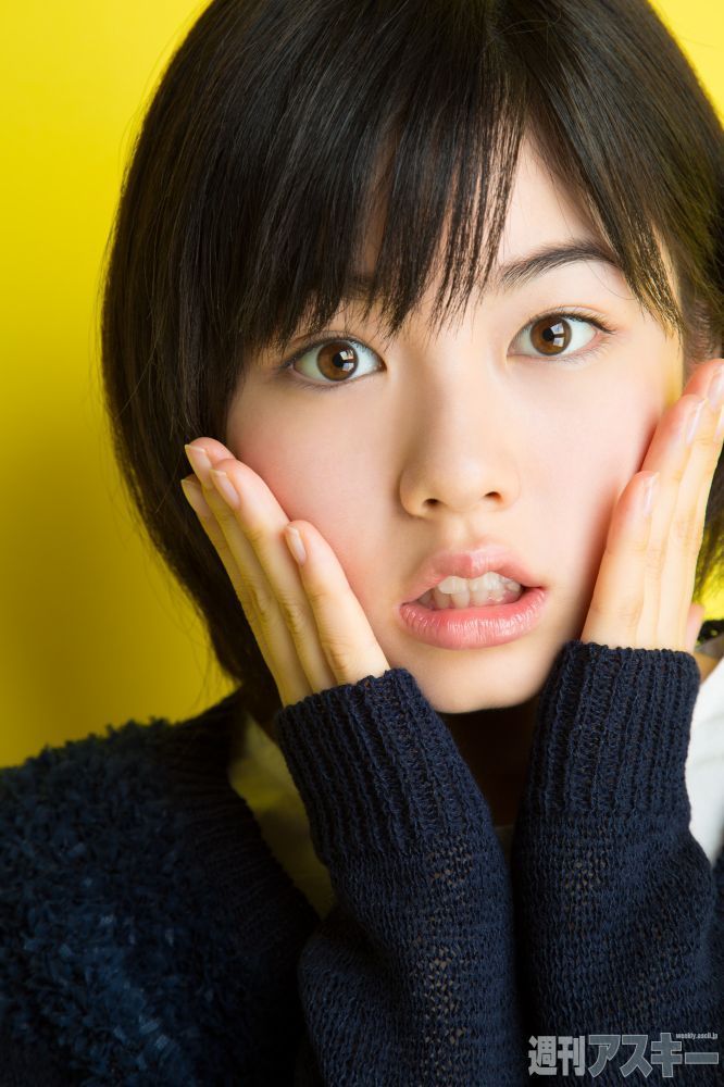 Picture of Fûka Koshiba