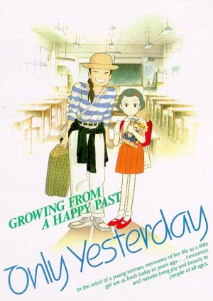 Picture of Only Yesterday