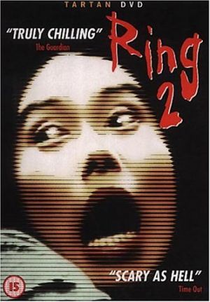 Picture of Ringu 2