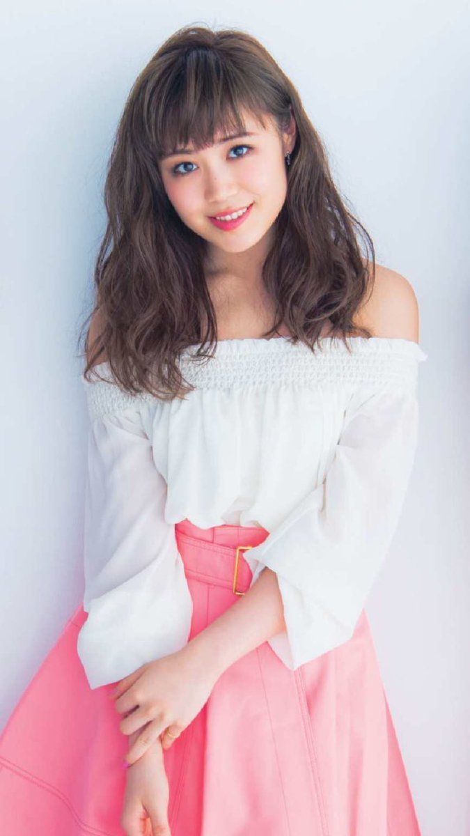 Picture of Reina Washio