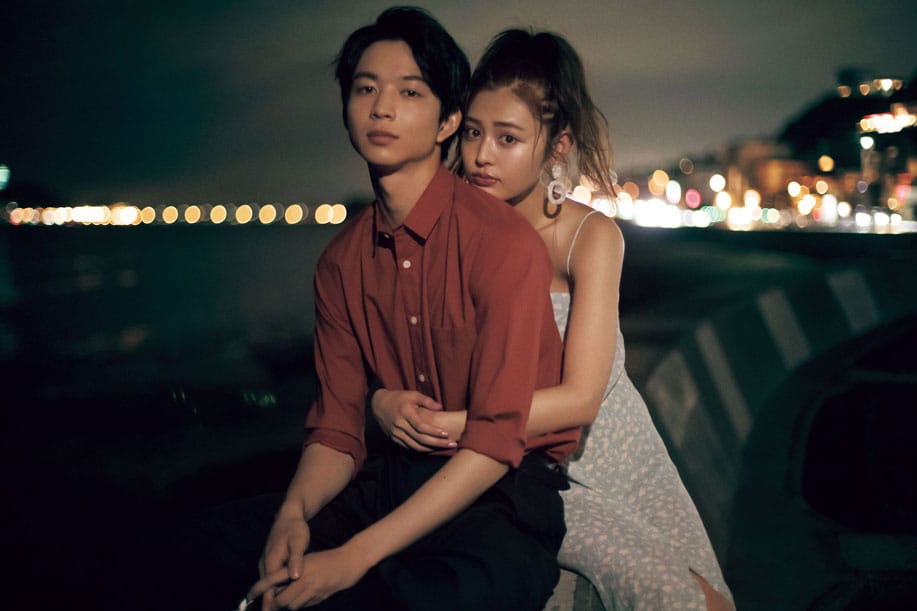 Image of Seika Furuhata