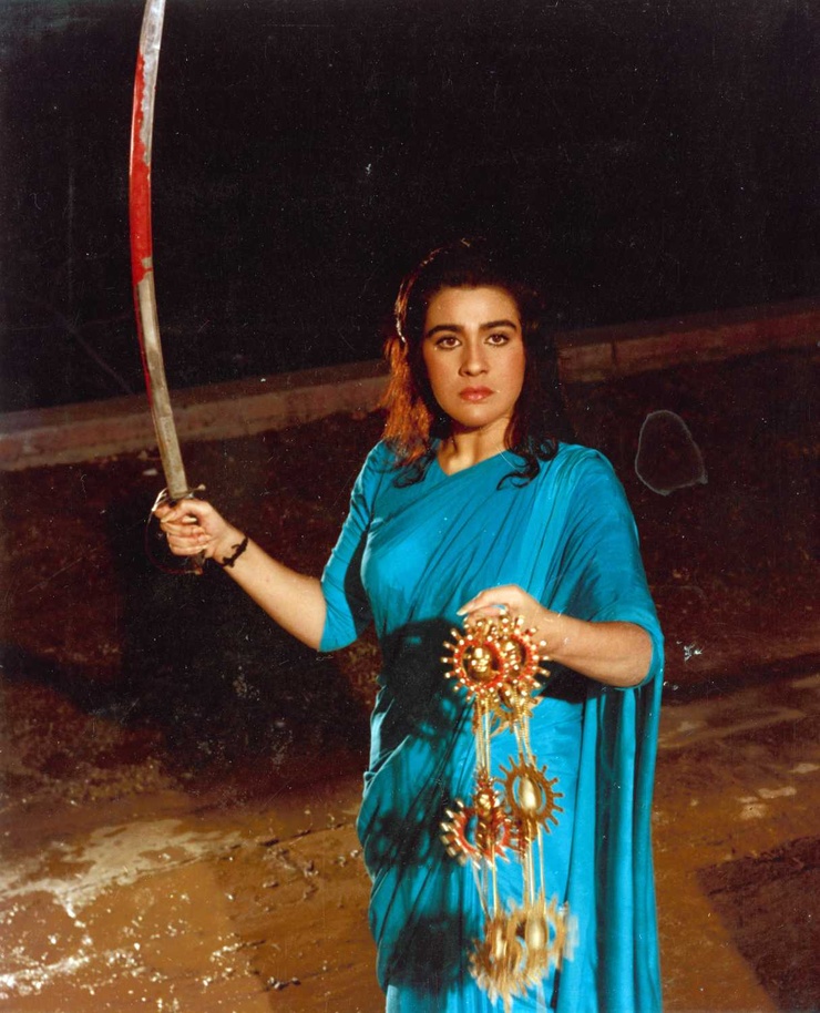 Picture of Amrita Singh